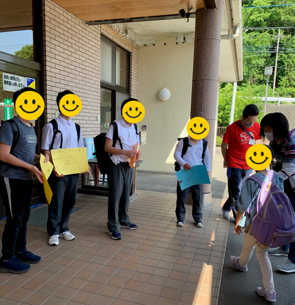あいさつ運動（全校） 山梨県立わかば支援学校ふじかわ分校