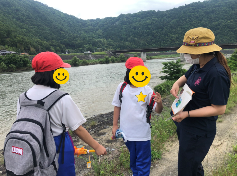 校外学習「いろいろな道を歩こう」（小学部） 山梨県立わかば支援学校ふじかわ分校