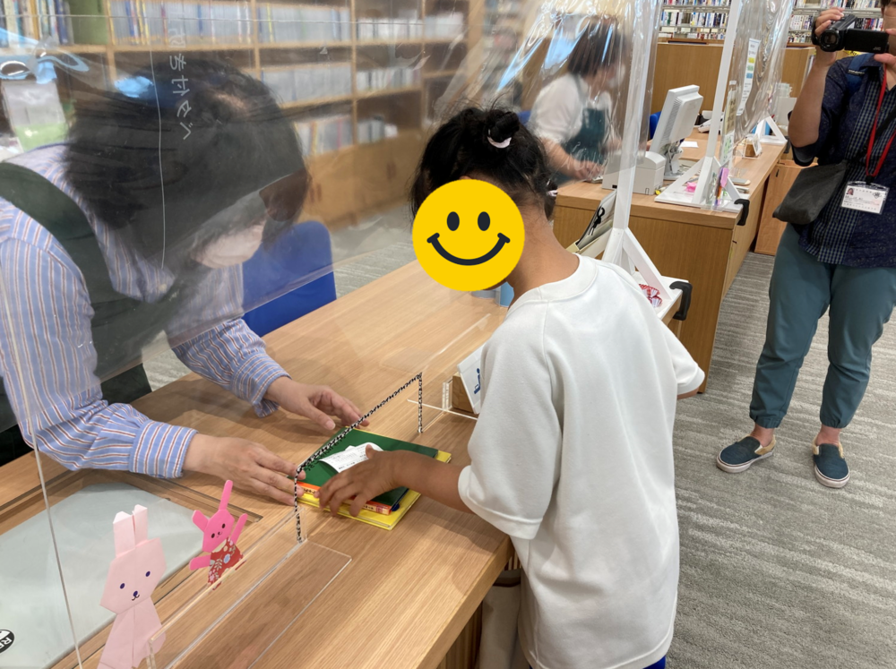 校外学習「自分たちの町を知ろう」(小学部) 山梨県立わかば支援学校ふじかわ分校