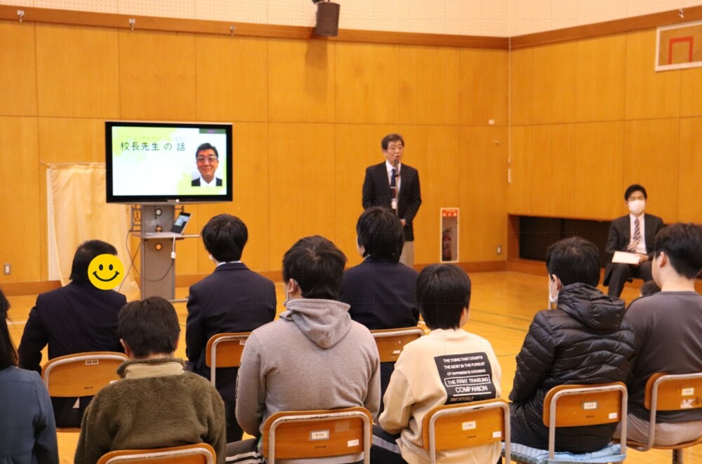 3学期始業式（全校） 山梨県立わかば支援学校ふじかわ分校